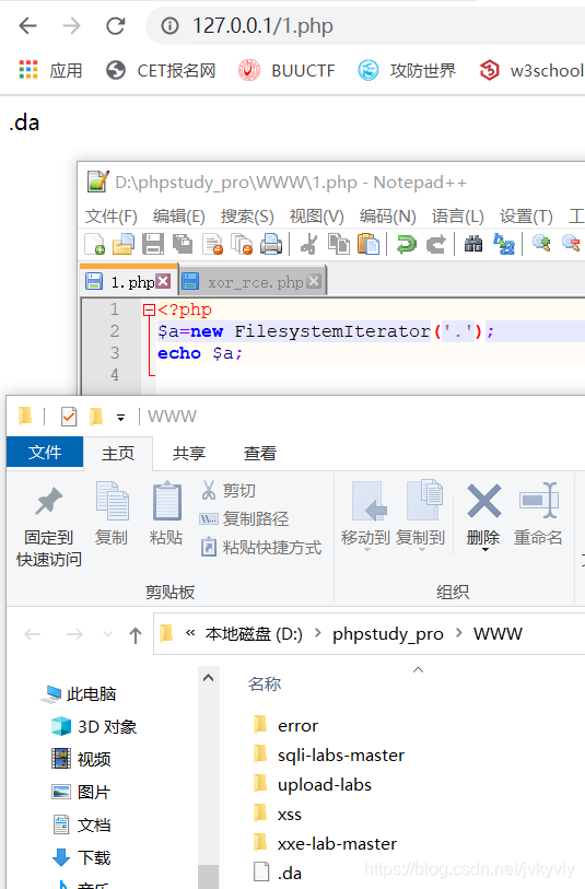ctfshow php特性_echo new reflectionclass(system('ls')());-CSDN博客