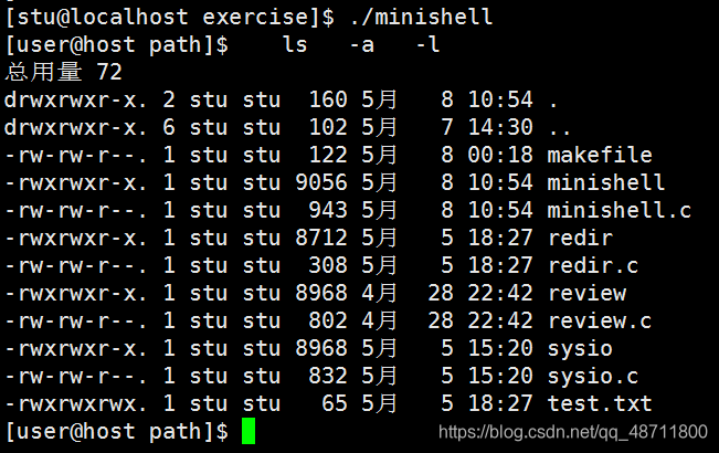 从零开始编写一个minishell_编写minishell-CSDN博客