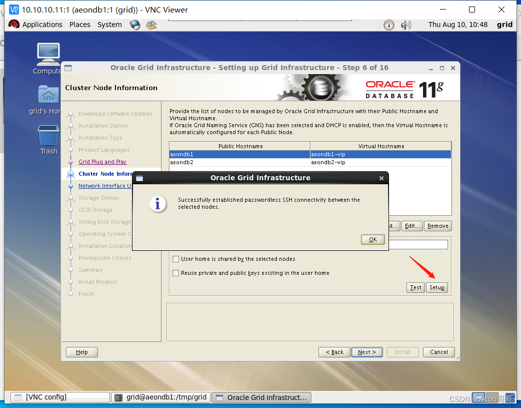 RHEL 6.8 ORACLE11G RAC 虚拟测试环境部署流程_虚拟机搭建rac-CSDN博客