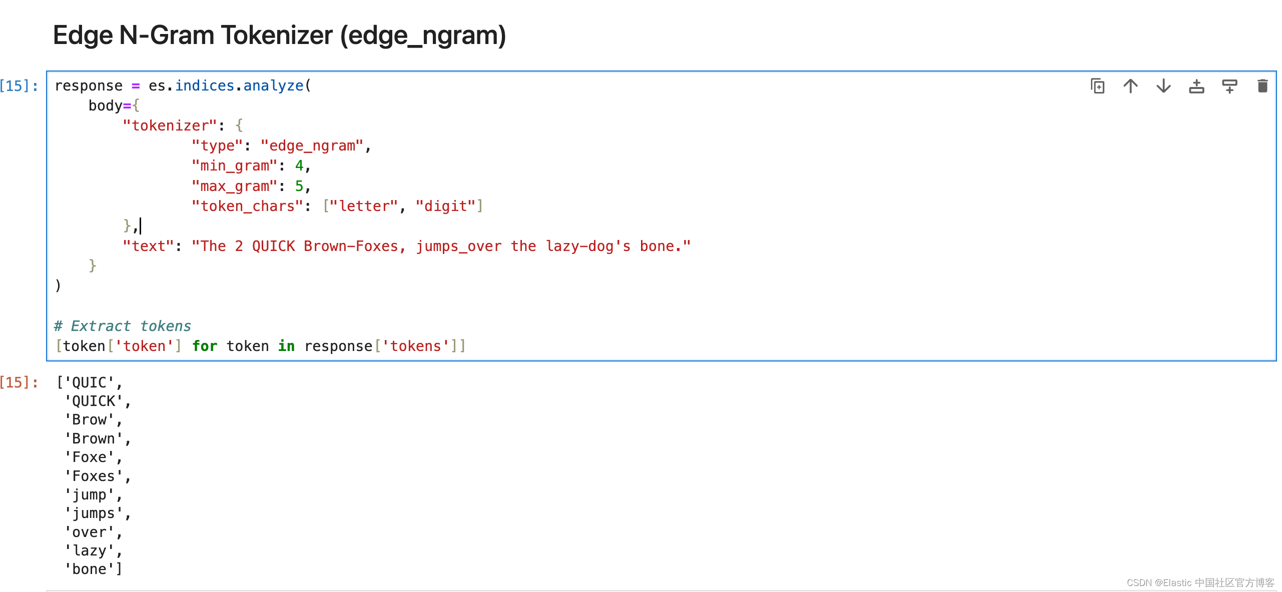 Elasticsearch：构建自定义分析器指南_es 自定义分析器-CSDN博客
