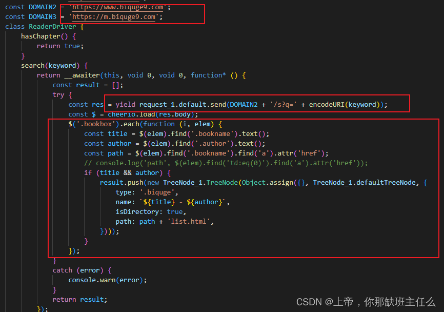 vscode z-reader 关于笔趣阁搜索不出来。。。-CSDN博客