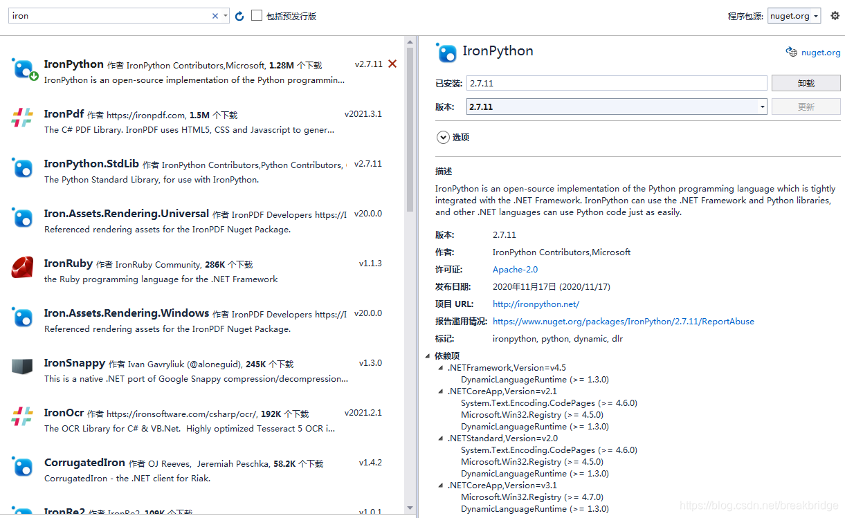 IronPython for C#（一）_“microsoft.scripting.hosting.scriptscope”未包含“main”-CSDN博客