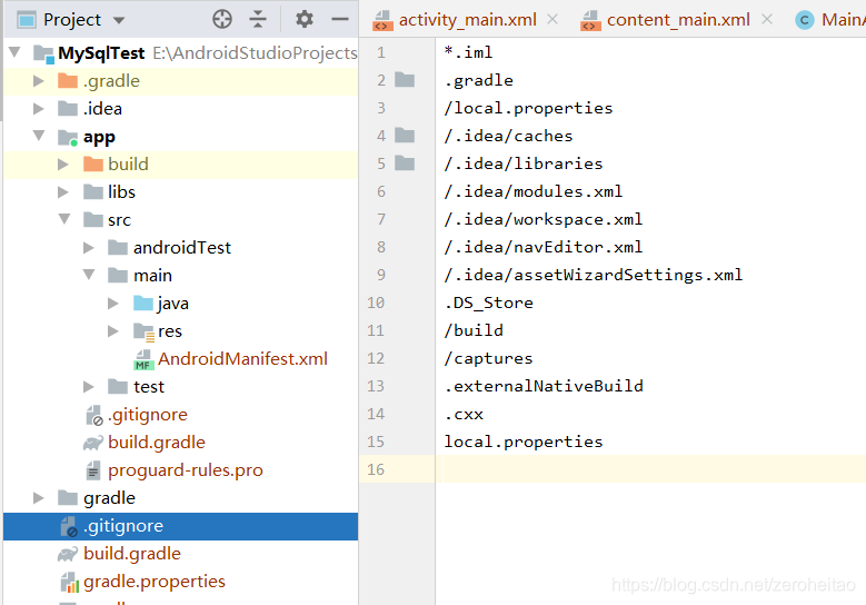 Android Studio 关联并使用 GitHub（感觉把所有的错误都经历了一遍~~ ）_androidstudio在xml文件中使用github-CSDN博客