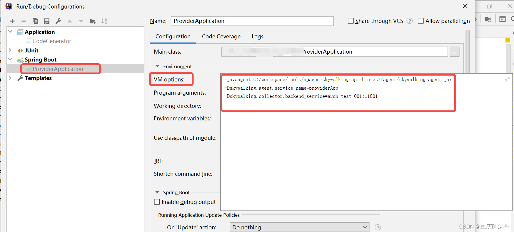skywalking java agent集成-CSDN博客