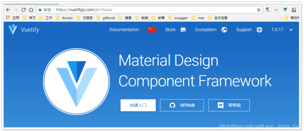 Vuetify：Vue的Material Design UI框架-CSDN博客