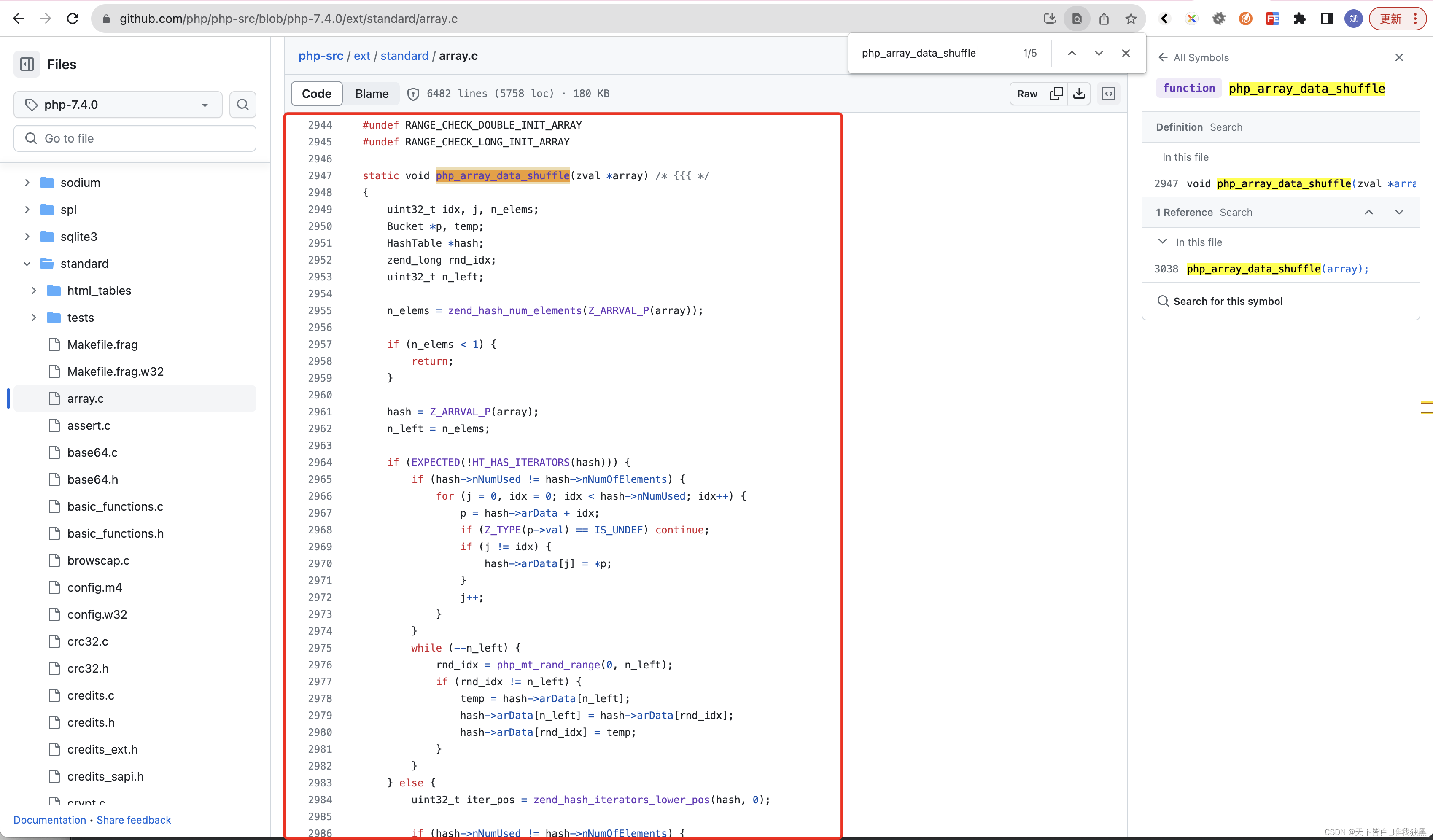 Php 如何查看php函数源码php Src源码怎么看 Csdn博客