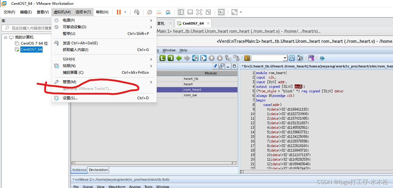 虚拟机centos安装vmtools:重新安装vmtools选项灰色，无法选择_centos重新安装vmware tools灰色-CSDN博客