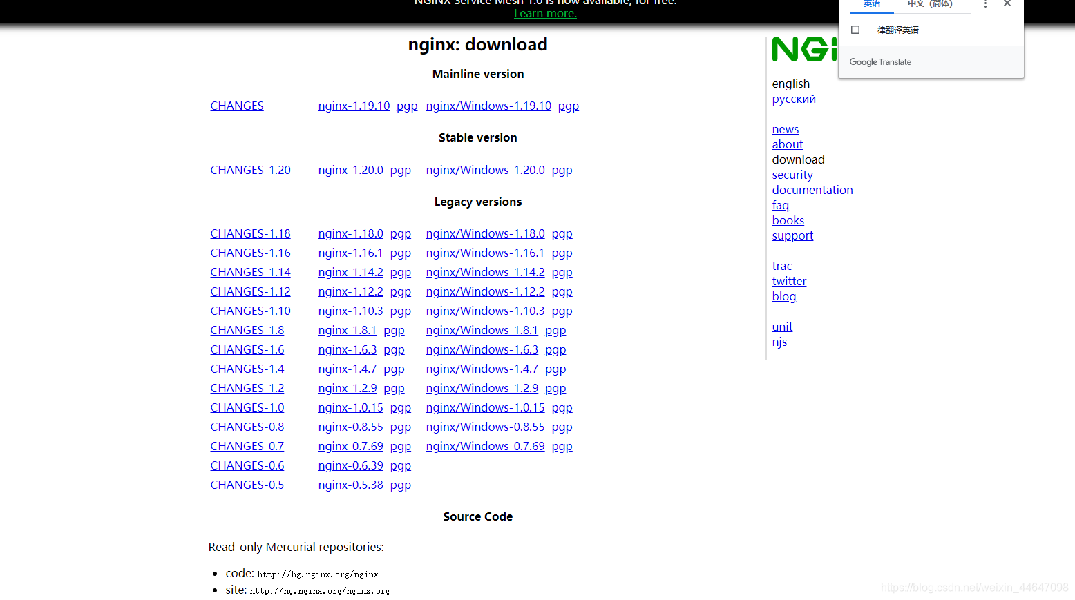 windows nginx配置https证书-CSDN博客