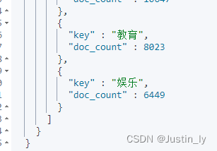 ES restHighLevelClient API 聚合查询_resthighlevelclient 聚合查询-CSDN博客
