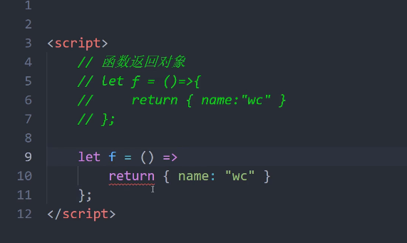 前端学习笔记202306学习笔记第三十八天-Es6-箭头函数和注意细节1-CSDN博客