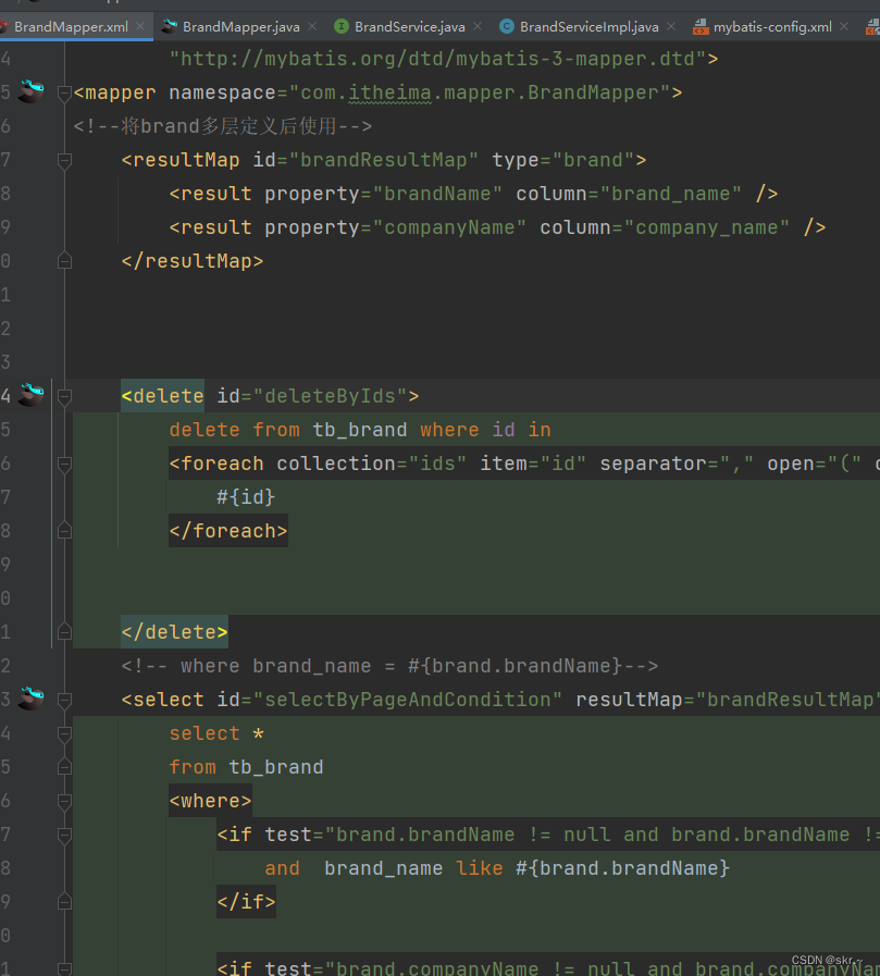 Spring整合MyBatis和Junit-CSDN博客