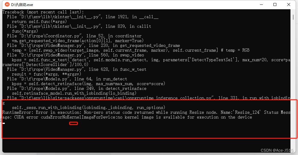 Error in execution: Non-zero status code returned while running Resize node. Name:‘Resize_124 ...