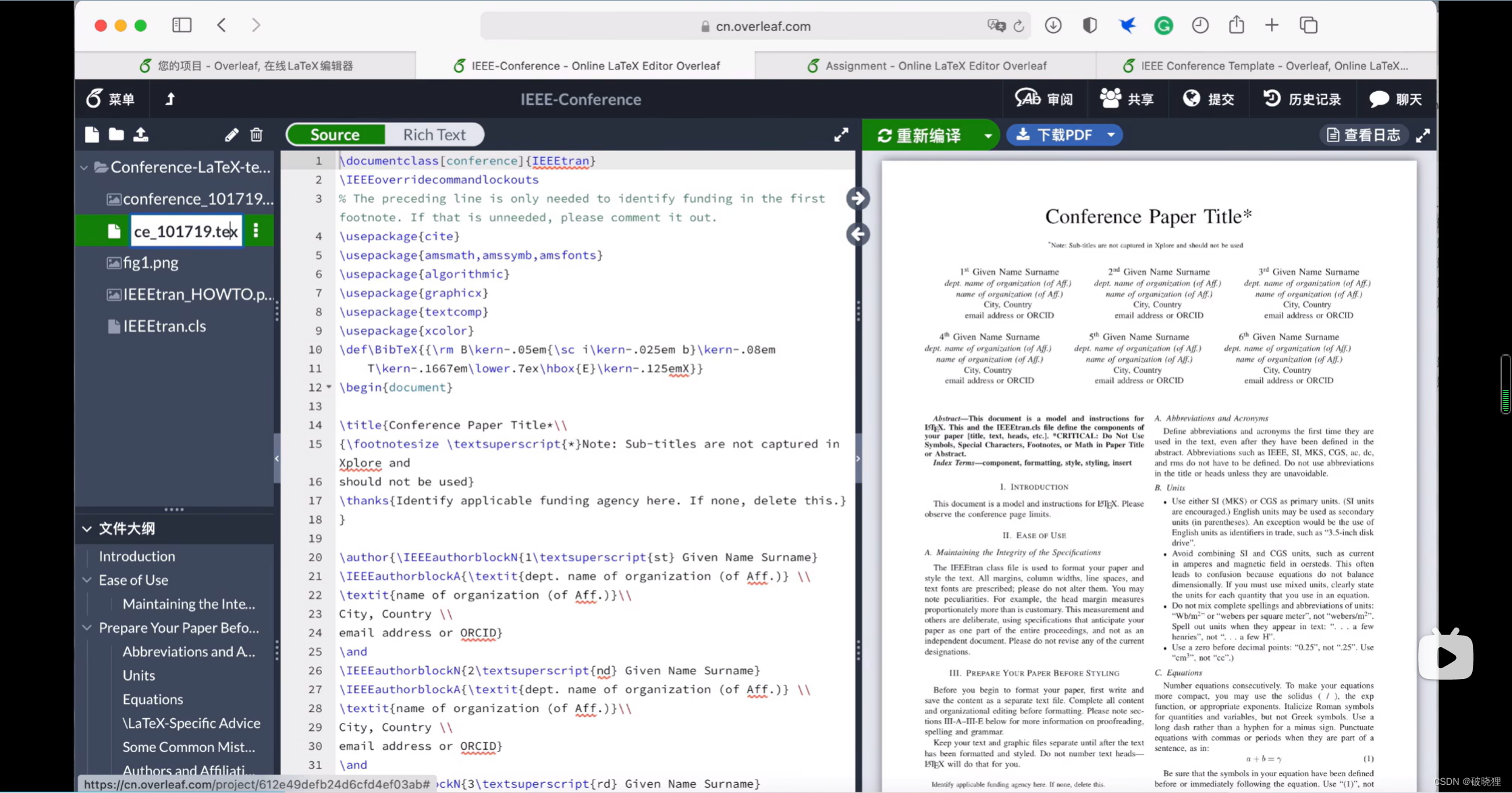 如何使用overleaf&LaTeX_overleaf和latex有什么区别-CSDN博客