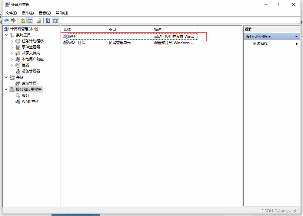 超详细！！！Windows，Ubuntu，OpenEuler安装MySQL数据库软件_libmysqlclient-CSDN博客