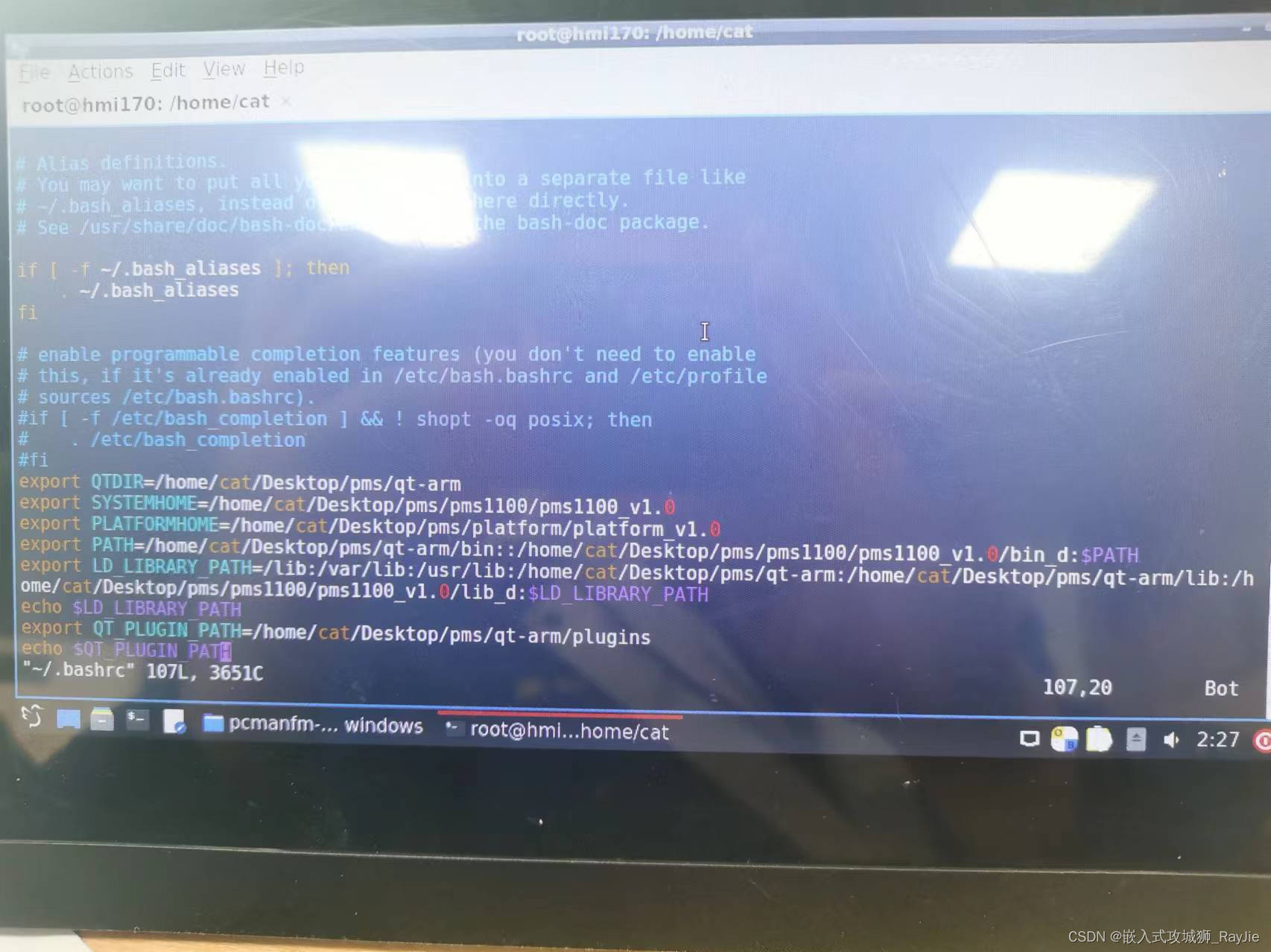 ubuntu20.04 | 交叉编译QT5.15.2 | ARM开发板上环境变量设置_qt5.15.2交叉编译-CSDN博客