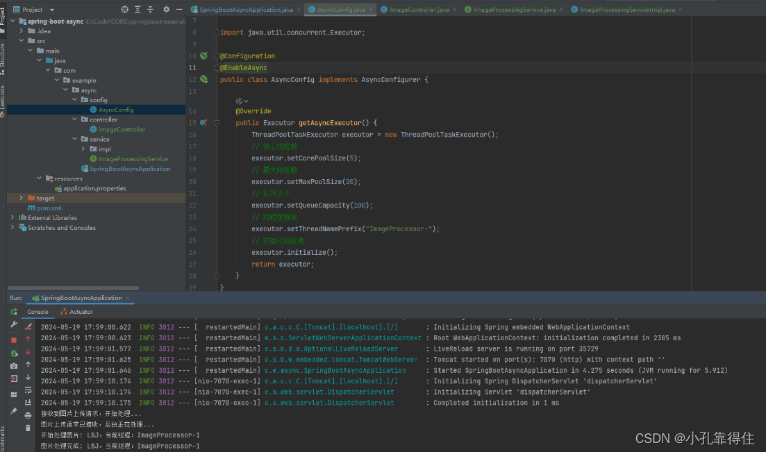 SpringBoot-异步编程：@Async原理、使用及自定义线程池_async自定义线程池-CSDN博客