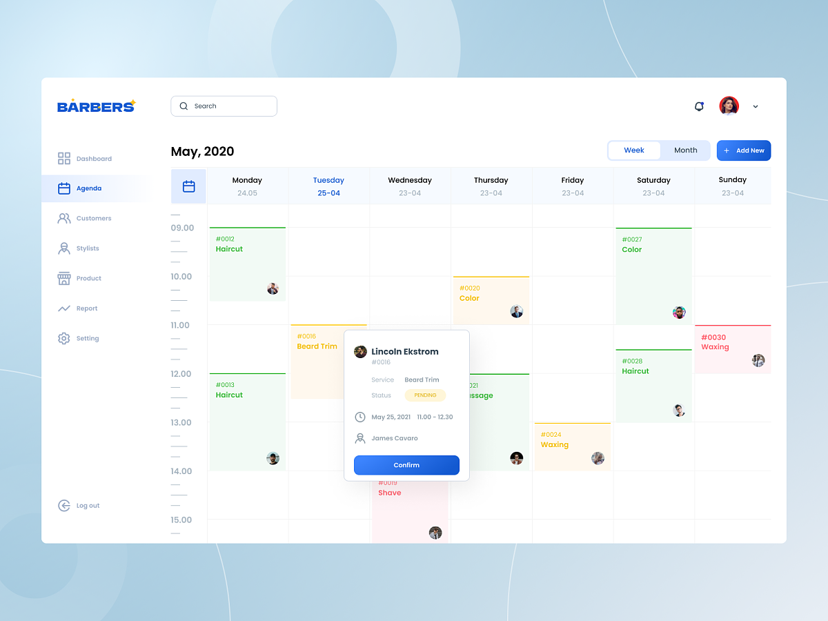 跨界融合：ERP与APS是不是一种包含和被包含关系？_aps属于erp的功能吗-CSDN博客