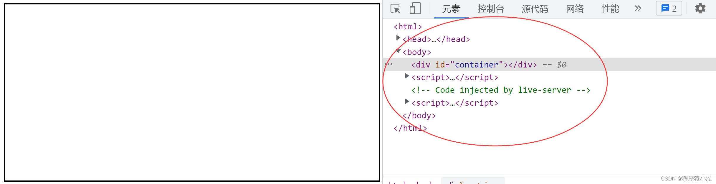 粘贴图片至DIV-CSDN博客