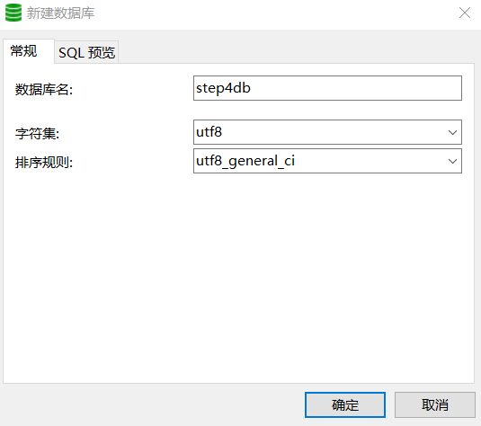 ubuntu 安装 MySql_ubuntu安装mysql-CSDN博客