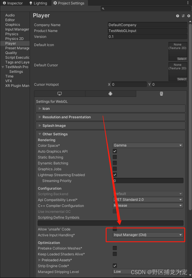 Unity WebGL中文输入 支持输入法跟随 支持全屏（内附Dome）_unity3d webgl 中文输入-CSDN博客