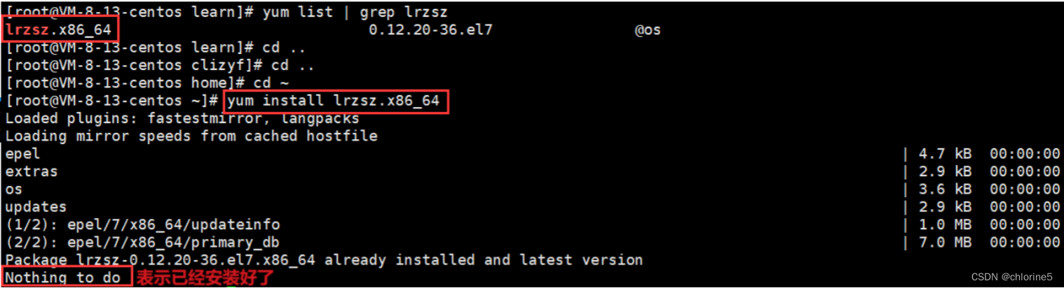 Linux包管理与vim编辑器详解：yum与vim操作指南-CSDN博客