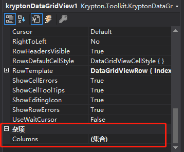 C#:Krypton控件使用方法详解(第三讲) ——kryptonDataGridView-CSDN博客