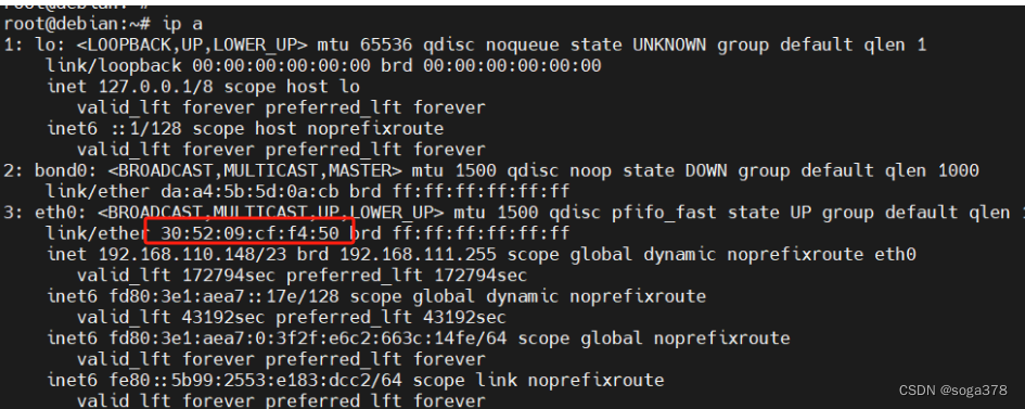 RTD1296一键刷openmediavault-CSDN博客