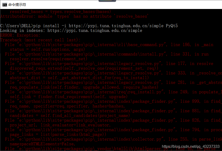 pip install时出现错误 AttributeError: module xxx has no attribute xxx_attributeerror: module 'pkgutil ...