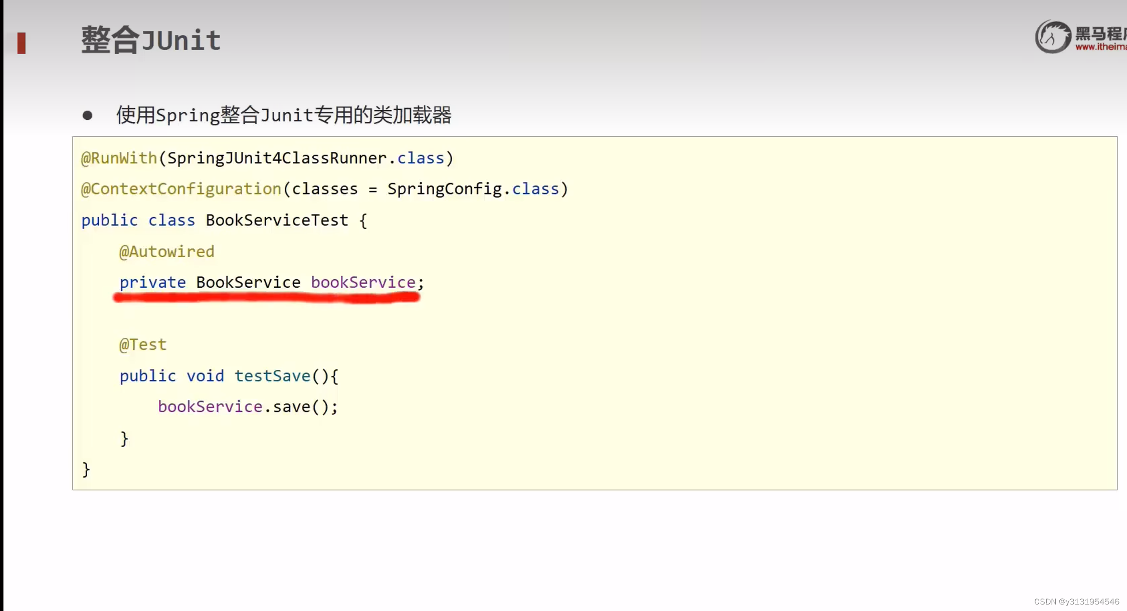 spring整合Junit , Spring整合mybatis_sping整合junit作成文件-CSDN博客