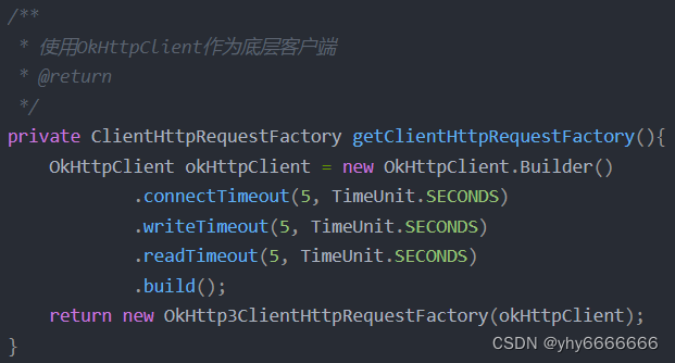java接口调用——RestTemplate_java resttemplate-CSDN博客