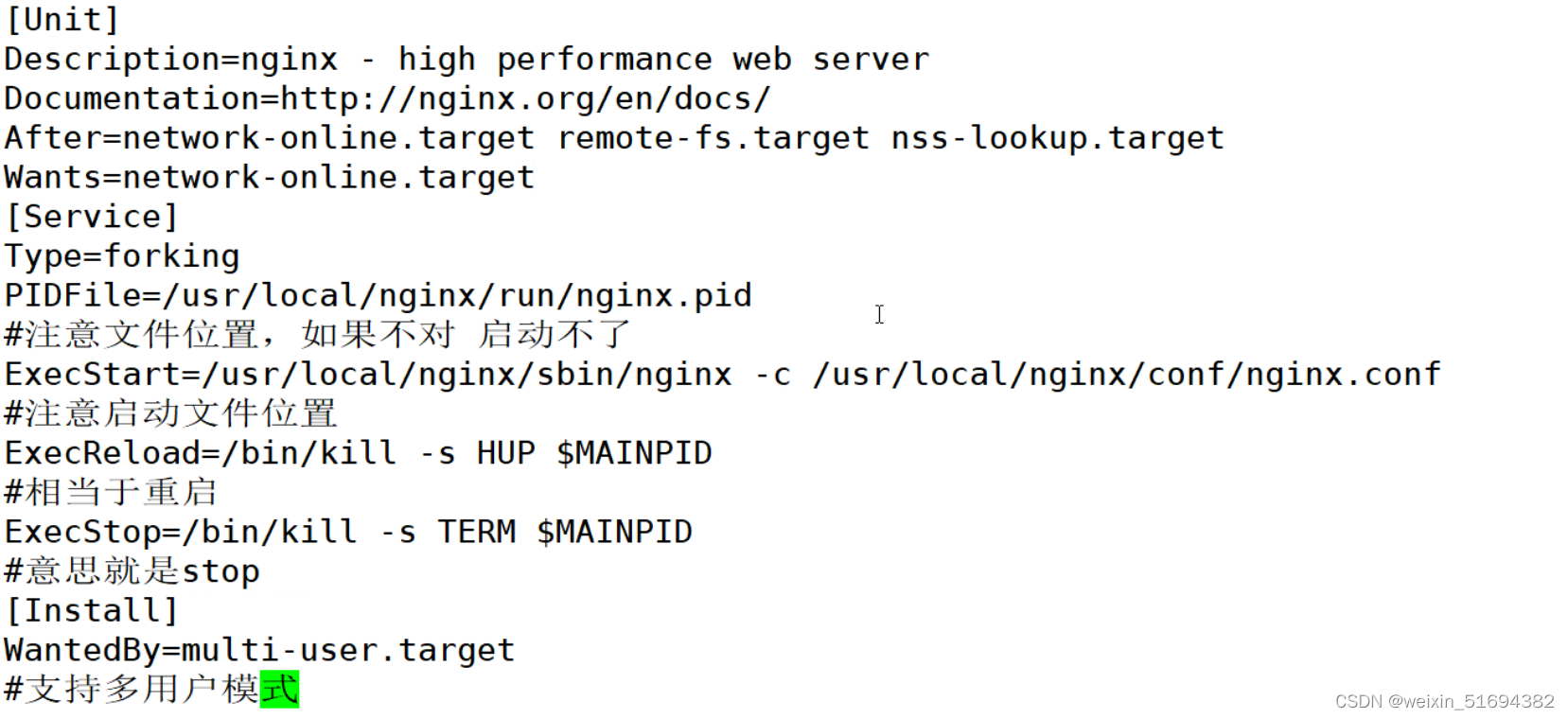 nginx网站服务-CSDN博客