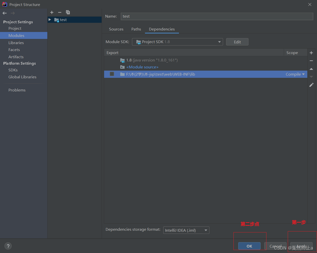 idea创建jsp项目,并连接数据库(SQL server)_idea如何创建数据库sqlserver-CSDN博客