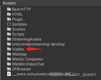 Unity内接入WebRTC视频流_unity webrtc-CSDN博客