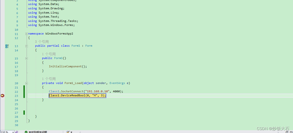 上位机通过3E帧SLMP协议直接读写FX5U(不使用MX插件)-CSDN博客