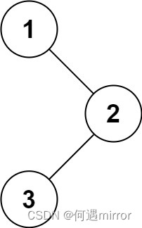 【Java完整版 面试必备】Leetcode Top100题目和答案-二叉树篇_leetcode算法题库及答案-CSDN博客