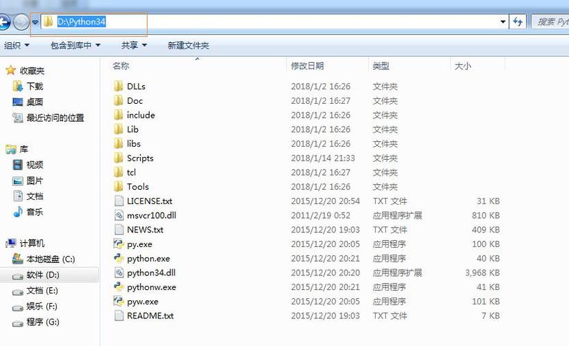 用python需要什么配置电脑python电脑需要什么配置python和编程c用什么配置电脑好 Csdn博客