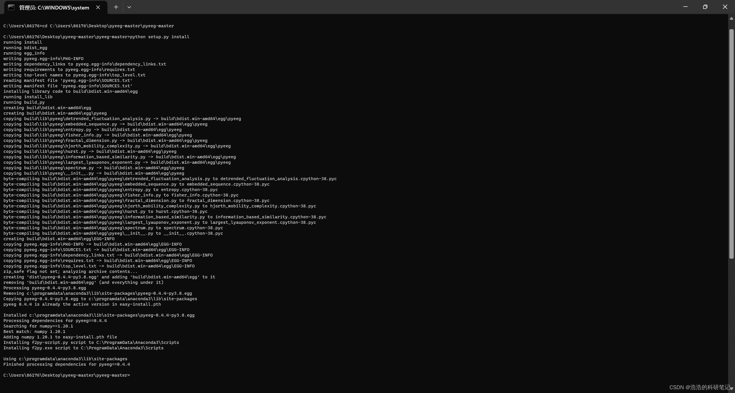 使用PyEEG库进行脑电信号处理-CSDN博客