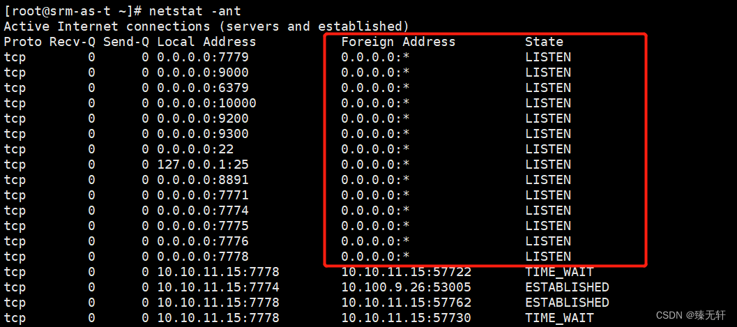 系统巡检：Linux、MySQL、SQLServer、Oracle_数据库巡检-CSDN博客