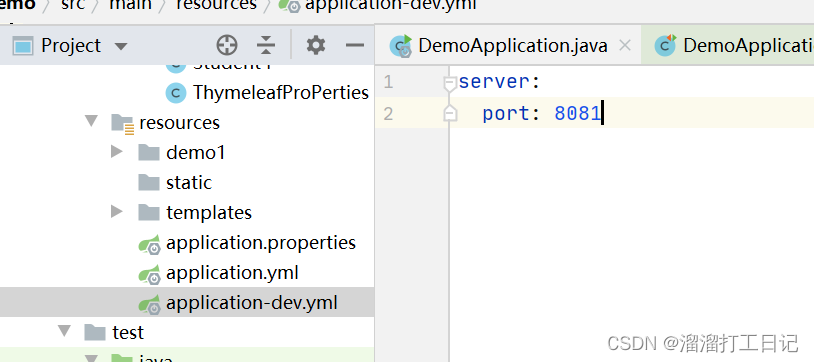 SpringBoot-基础-02-配置属性_${random.value}-CSDN博客