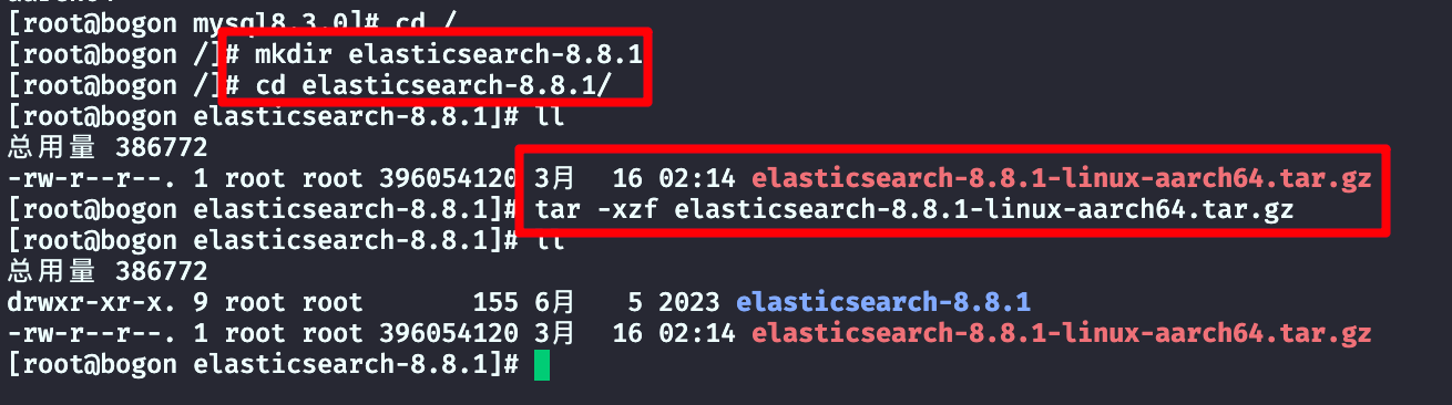 Linux aarch64架构安装elasticsearch(图文详细讲解)让你一看就会简单上手elasticsearch的搭建（注： 本篇章是使用安装包安装elasticsearch）-CSDN博客