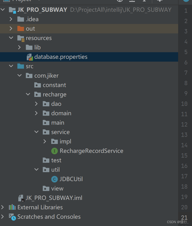 Java中getResourceAsStream()方法的空指针错误-CSDN博客