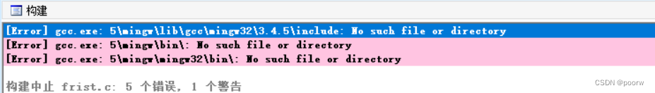 cfree编译报错[Error] g++.exe: 5\mingw\lib\: No such file or directory解决方法_c-free报错找不到文件-CSDN博客