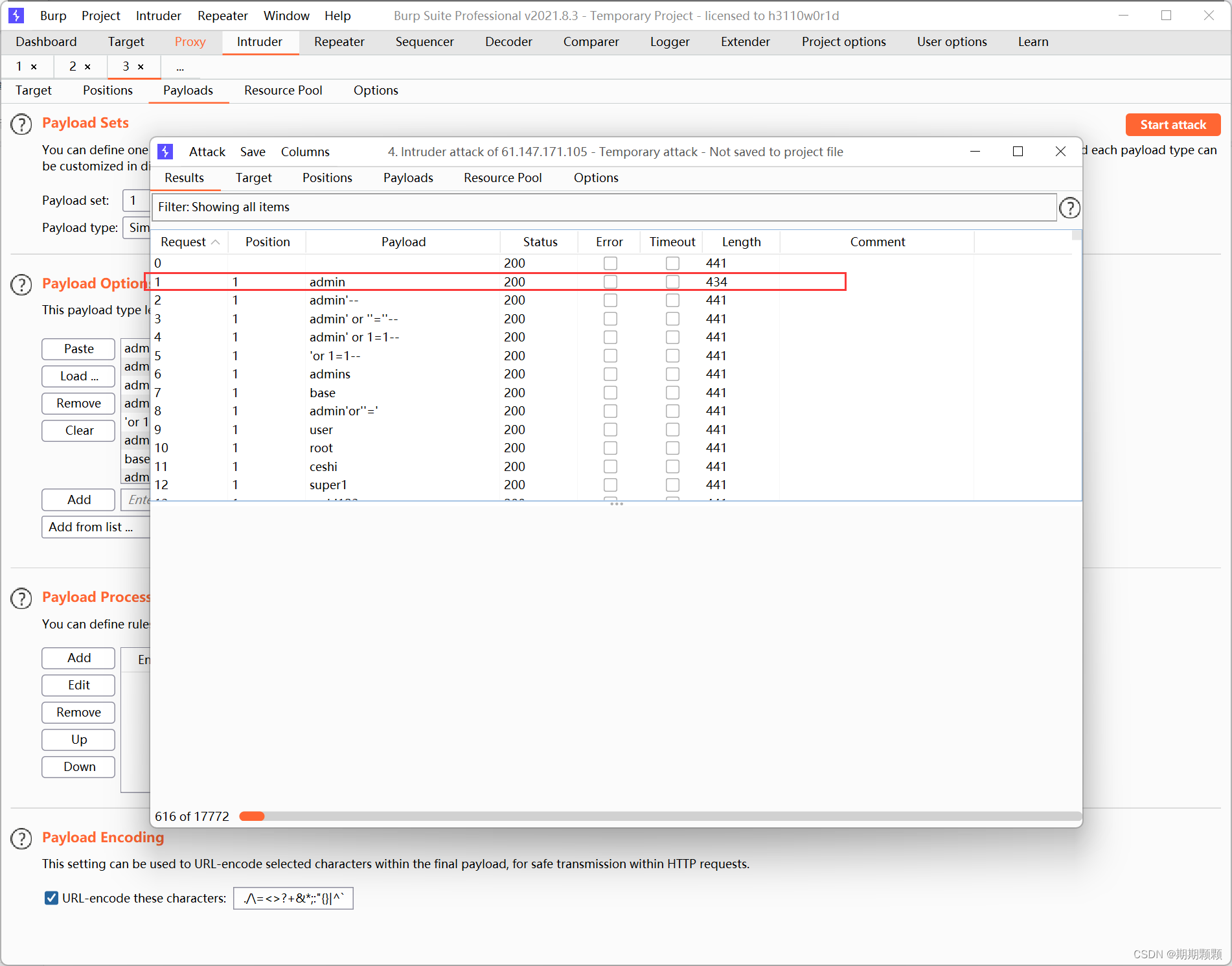 攻防世界web新手模式weak_auth_攻防世界弱登录-CSDN博客