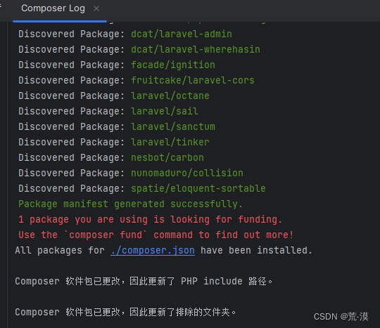 laravel安装composer依赖_laravel10本地安装后composer依赖-CSDN博客