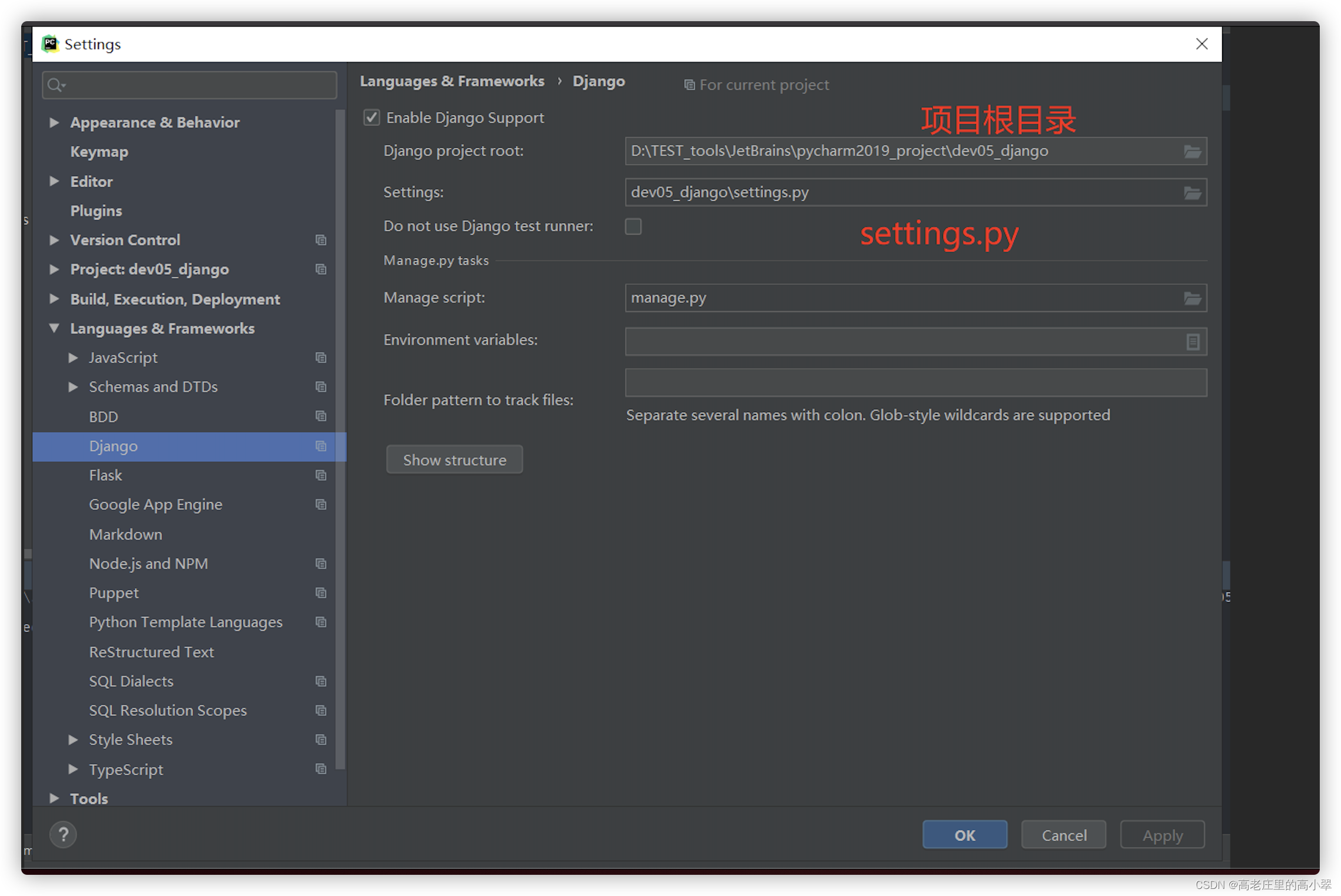 【Django学习】（一）Django的环境搭建--windows系统_windows 怎么作为django服务器-CSDN博客