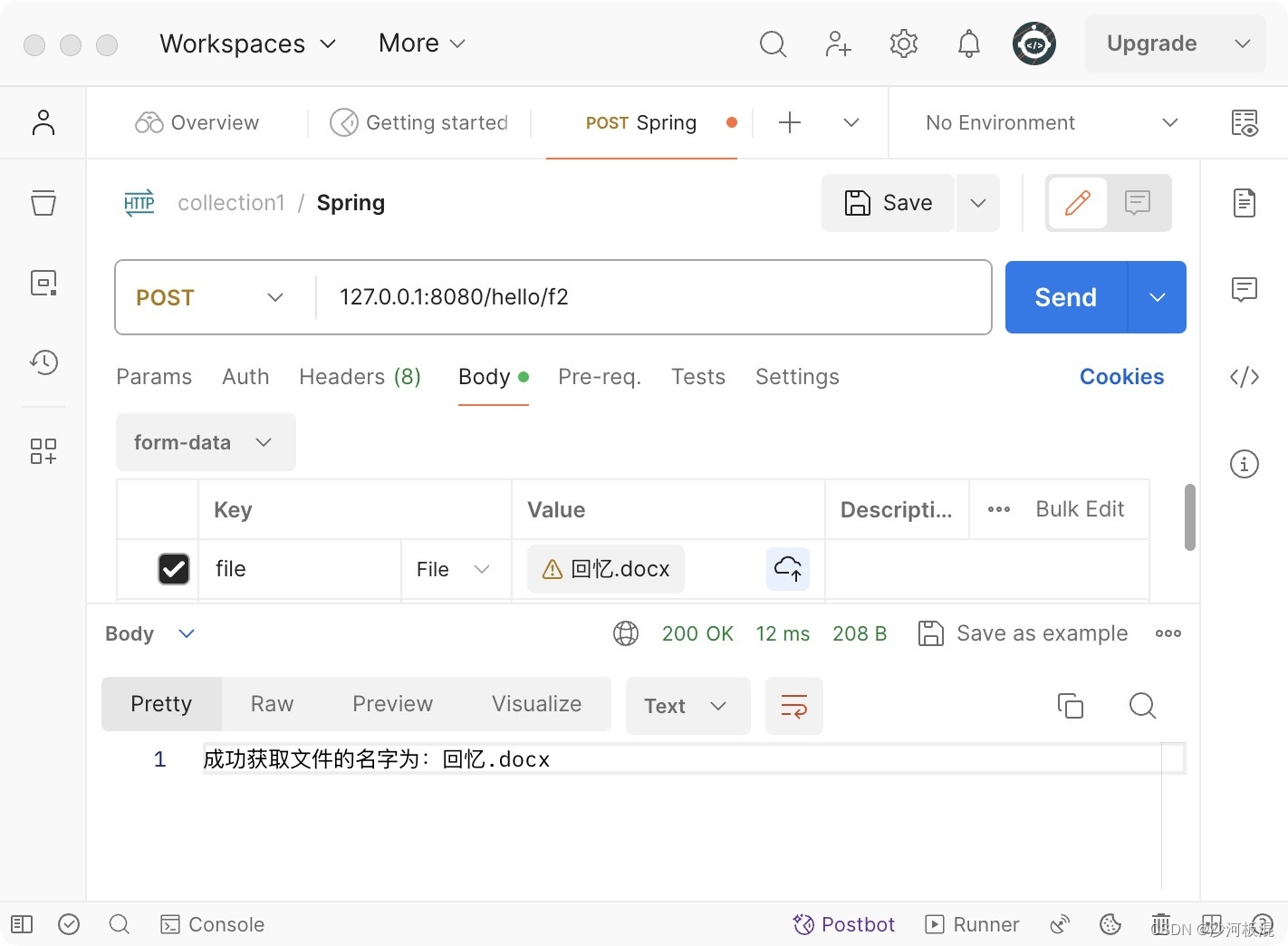 【Java】SpringMVC参数接收（二）：JSON、URI、文件_java接收json参数-CSDN博客