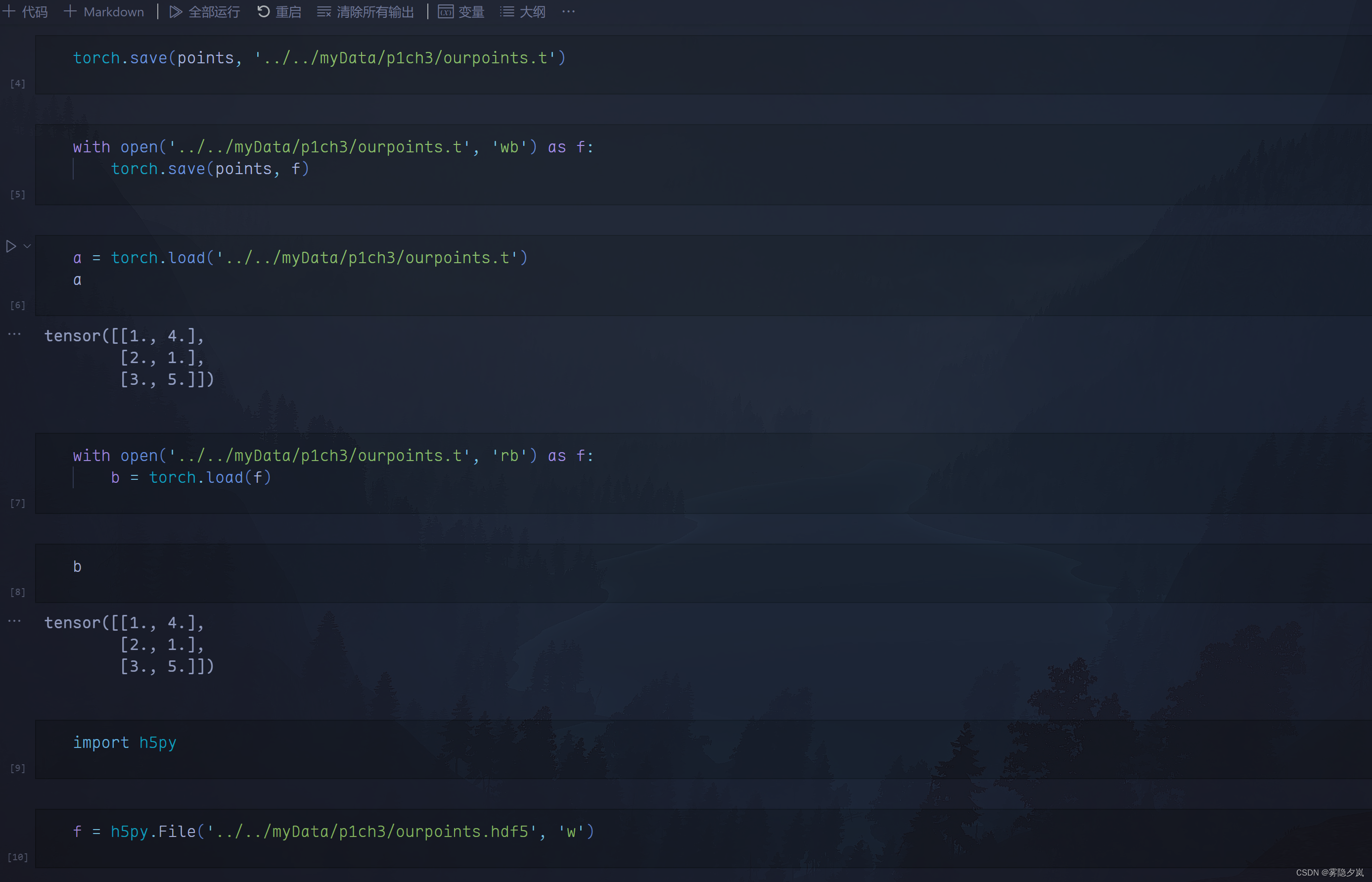 VSCode美化_catppuccin noctis-CSDN博客