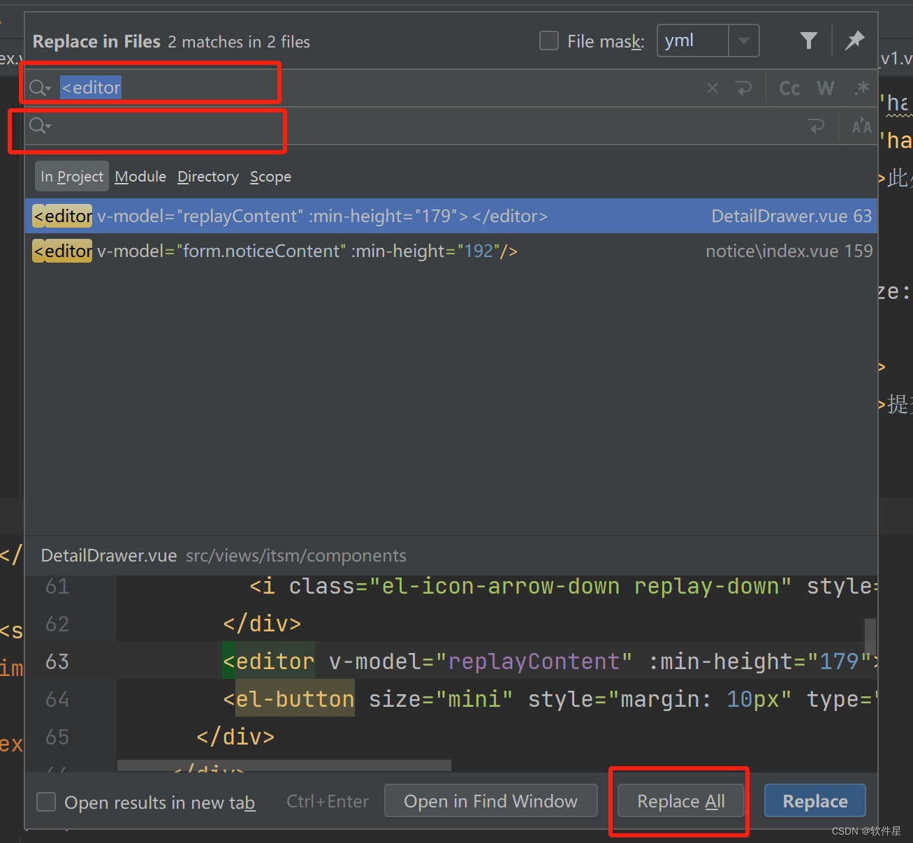 Intellij Idea 全局替换按钮在哪 怎么使用？intellij Idea 202315如何在代码中一键替换 Csdn博客 