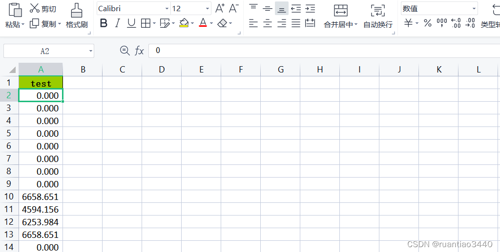 Easyexcel数值格式保留小数以及自定义格式单元格easyexcel Dataformat Csdn博客