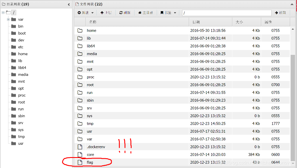 HashTeam web_传马 writeup_apache传马-CSDN博客